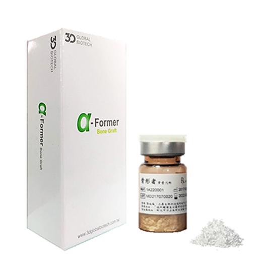 3D Global Biotech Inc. PRODUCT